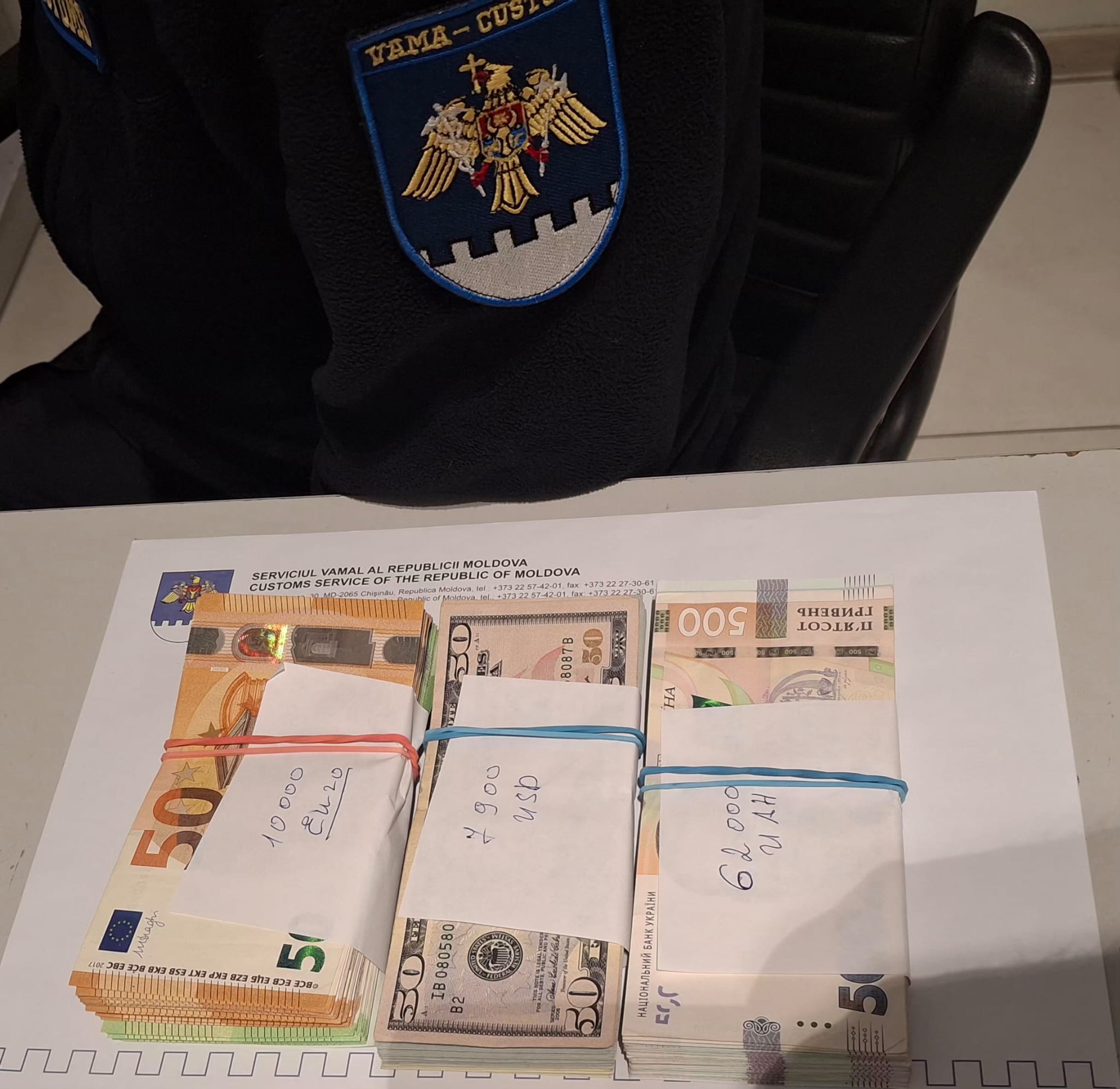 Serviciul Vamal al Republicii Moldova - Valută nedeclarată depistată ...