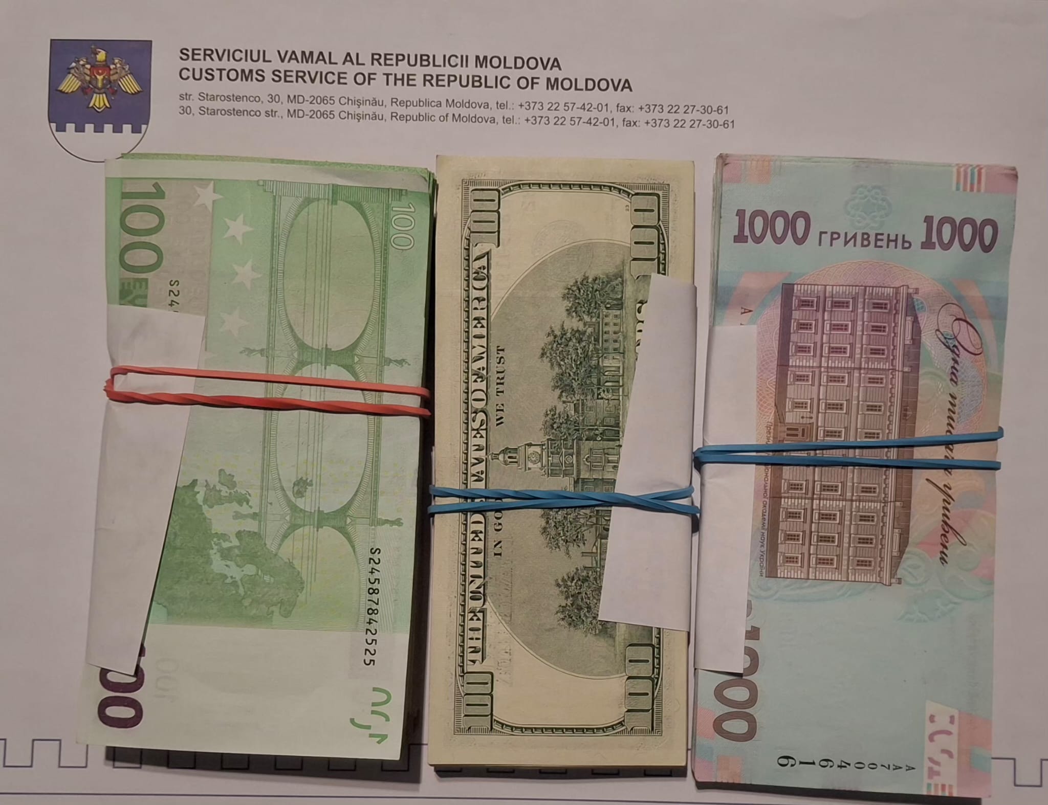 Serviciul Vamal al Republicii Moldova - Valută nedeclarată depistată ...