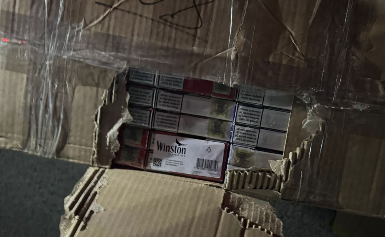 Serviciul Vamal al Republicii Moldova - Avea camuflate printre colete ...