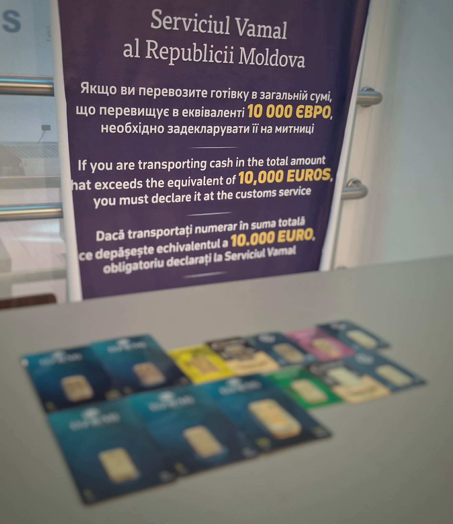 Serviciul Vamal al Republicii Moldova - Două tentative de introducere ...
