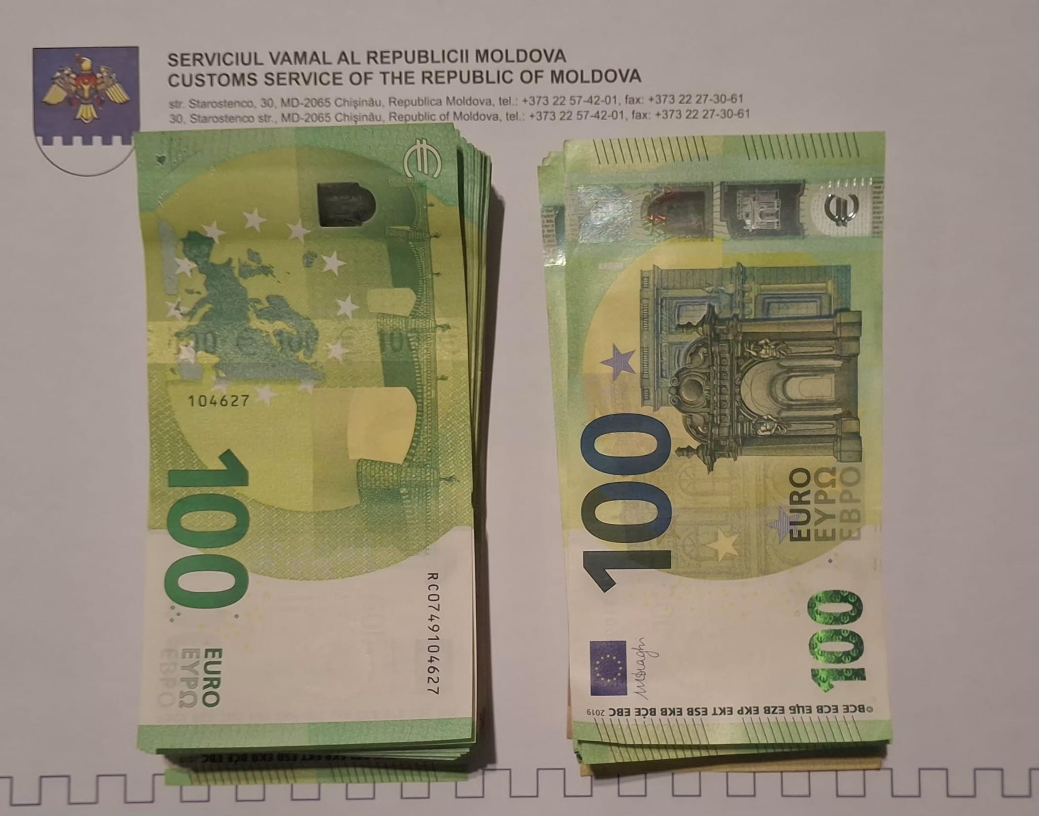 Serviciul Vamal al Republicii Moldova - Mijloace financiare nedeclarate ...